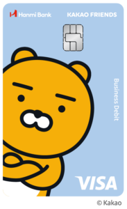 Business Checking Account | Hanmi Bank