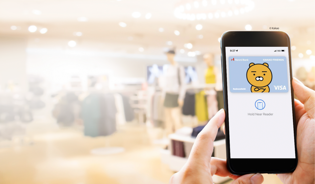 Hanmi Bank: Personal, Business, and Online Banking Services